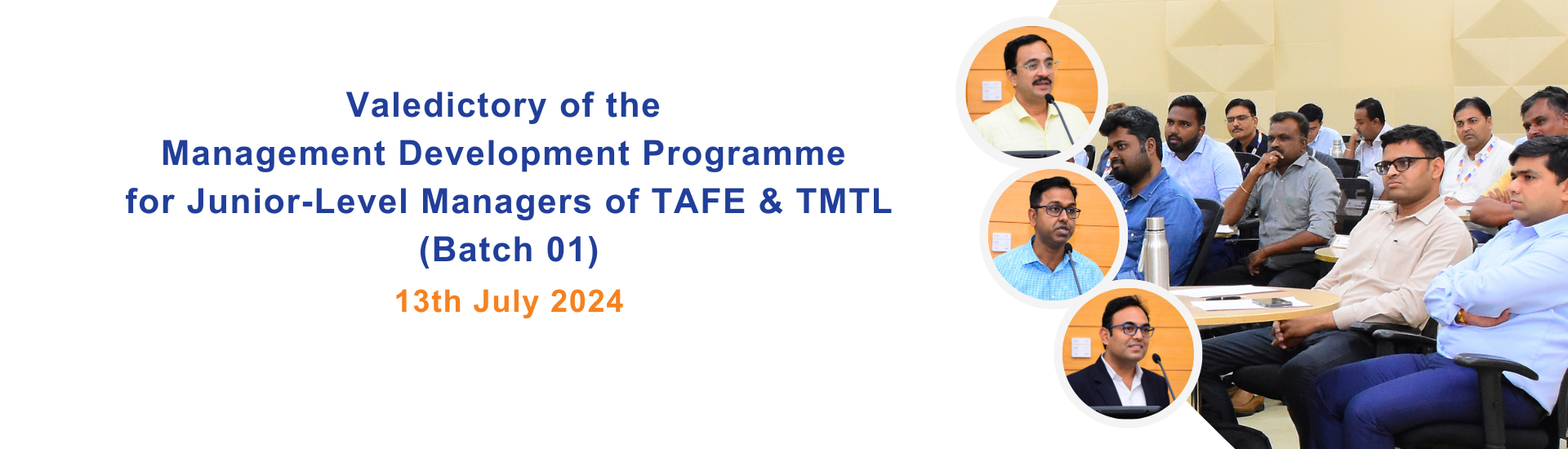 | IIM Tiruchirappalli